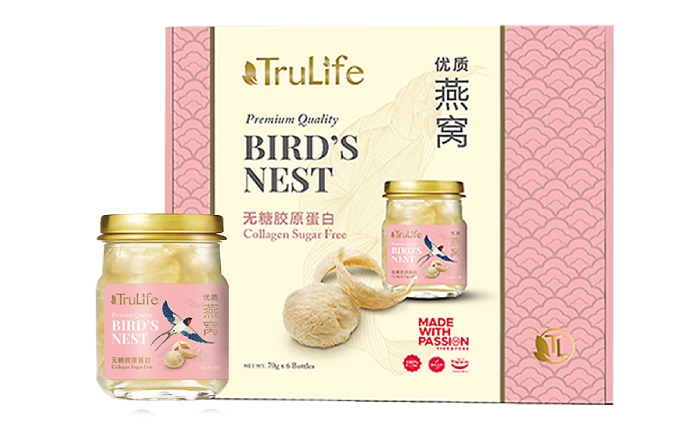 We Found the Best Beauty and Wellness Picks (up to 60% off!*) on iShopChangi So You Don’t Have ...